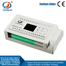 Huaqingjun 16-In 8-Out Relay Plc With Rs485 Modbus For Stepper Motor ...