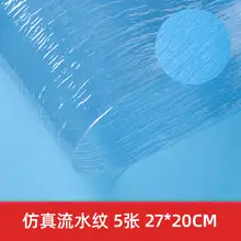 US $4.46