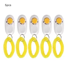 5pcs Dog Clicker Toys Pet Tranining Clicker Obedience Dog Cat Training ...