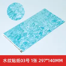 US $4.46