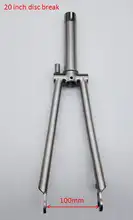 20inch disc polished