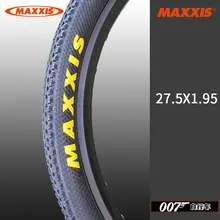 27.5x1.95