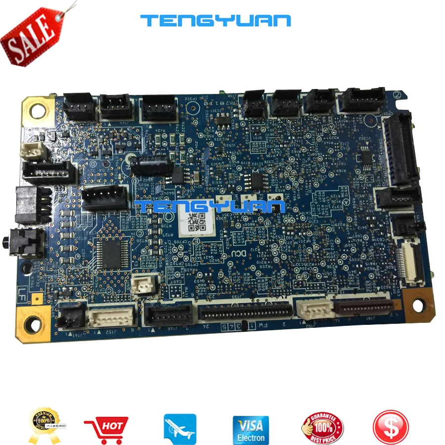 홈 제품 피드백