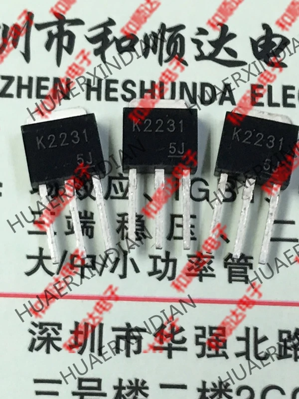 ストアホーム 商品 フィードバック