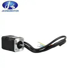 High-Powered 42Mm Brushless Dc Motor For Diy Projects.