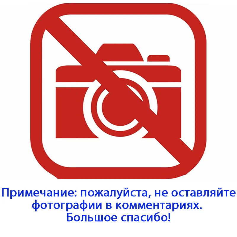 - AliExpress