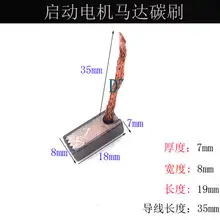 US $3.99 / lot