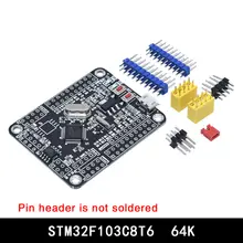 STM32F103C8T6upgrade