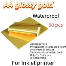 Glossy gold 50pcs