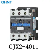 CJX2-4011