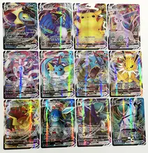 20Pcs Pokemon Cards German Vmax GX Color Energy Card Pikachu Rare ...