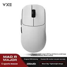 MAD R MAJOR White 8k