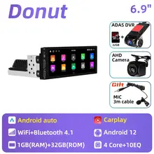 Donut-AHD DVR