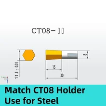 CT08-H11.0mm