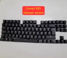 K65 German