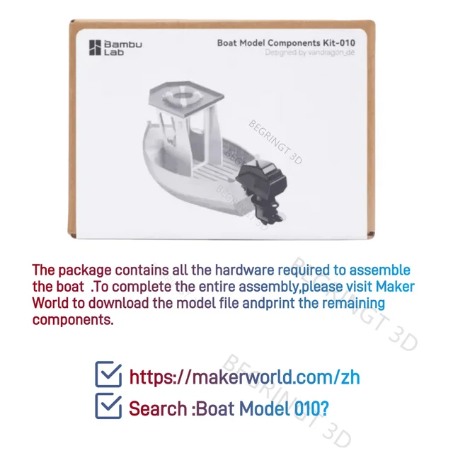 Store Home Products Back to School Feedback