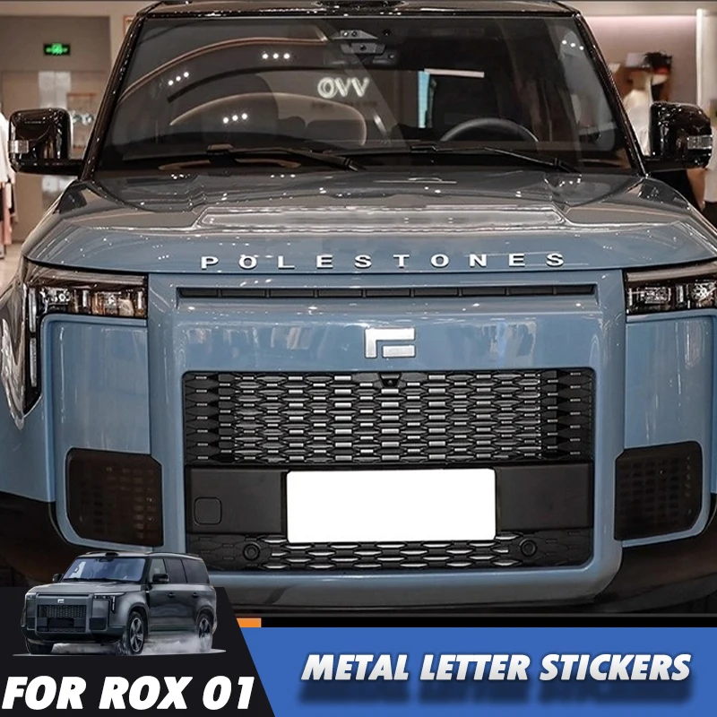 Car Front Hood 3D Metal Sticker Auto Logo Letter Patch For BAIC JISHI ...