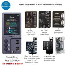 iCopy plus 5 in 1