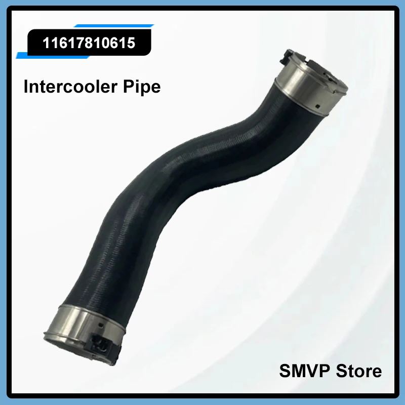 홈 제품 피드백