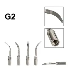 G2 5pcs