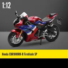 Honda Fireblade SP