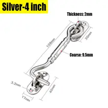 Silver-4 inch