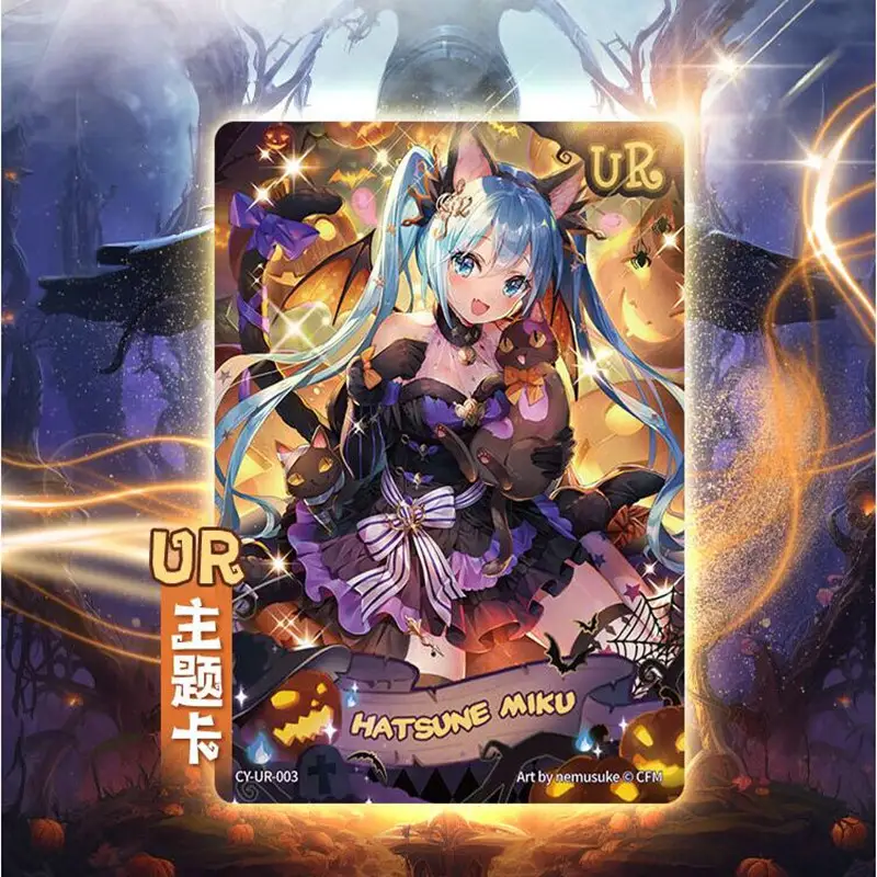 Hatsune Miku Anniversary Cards Collection, Ssr, Lr, Hr, Game Toys.