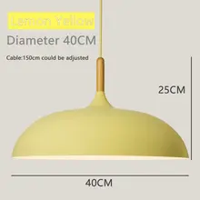 Yellow 40CM