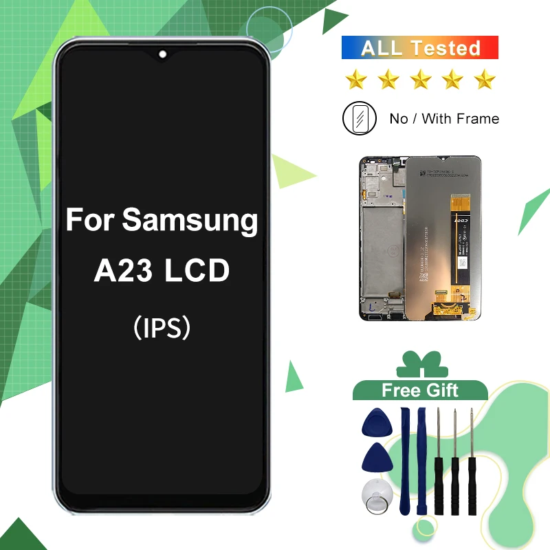 홈 제품 피드백