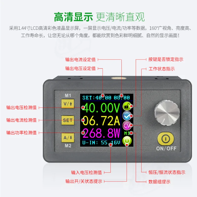 Store Home Products Feedback