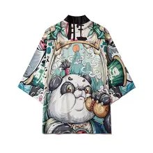 US $12.67