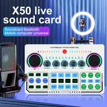 X50 Dj Sound Card, Pro Audio Studio, Live Mixing, Mobile & Pc Compatible