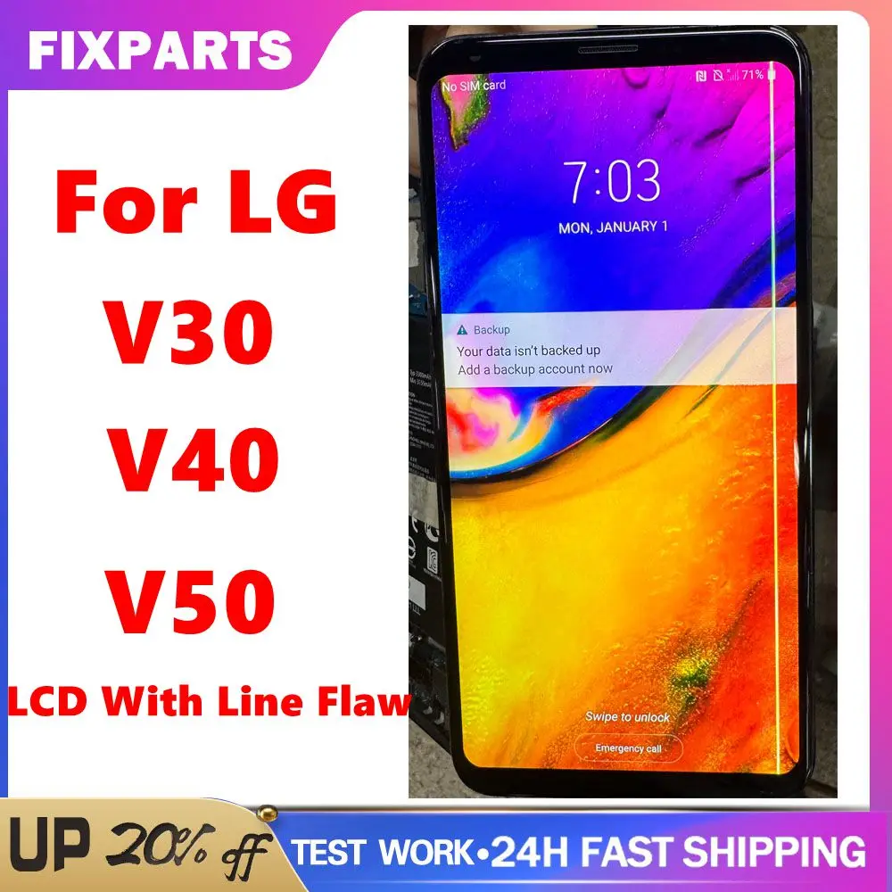 홈 제품 피드백