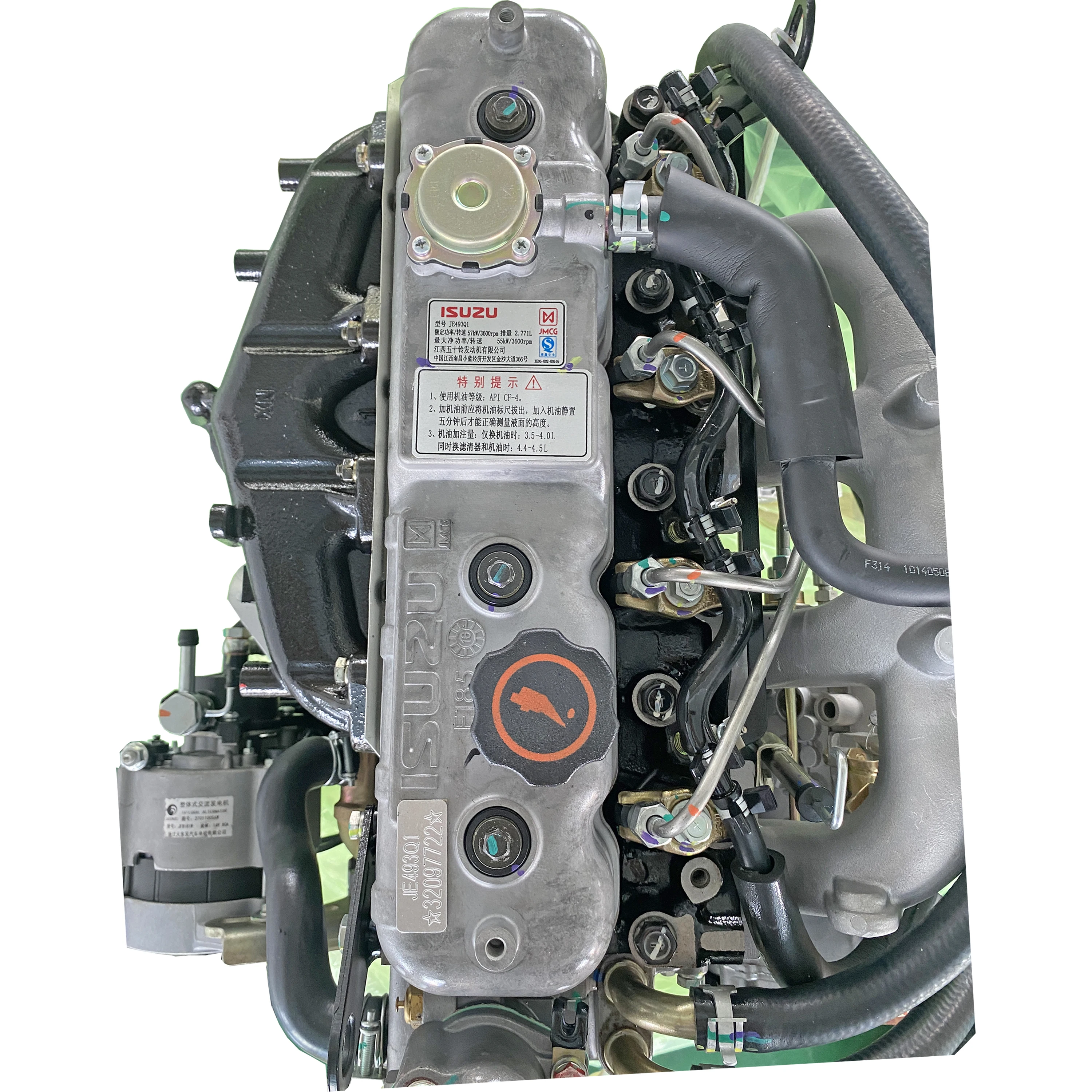 Isuzu Diesel Engines for Sale: A Comprehensive Review of the 4JB1 80kW ...