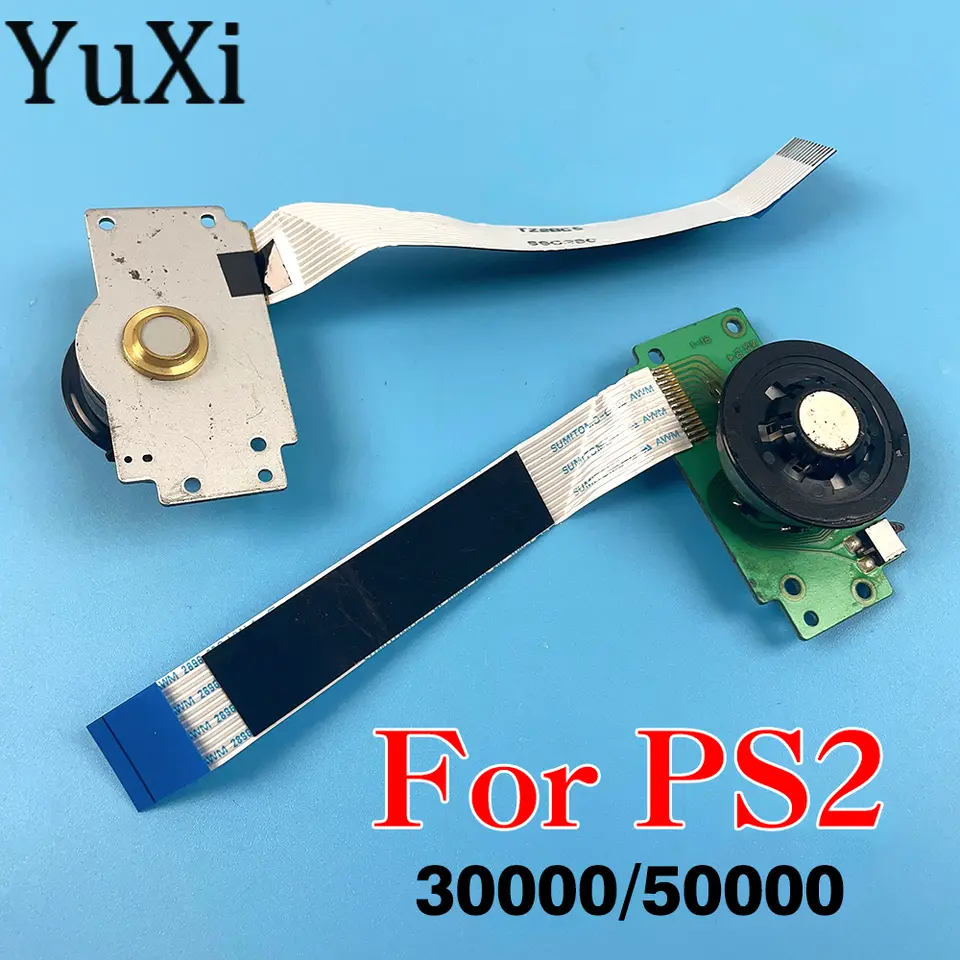 1Pc Big Motor Spindle For PS2 30000 50000 PlayStation 2 Fat SCPH 3W 5W ...