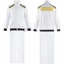 Fukurodani Uniform