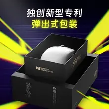 Scyrox V8 2.4G Wireless Gaming Mouse, 8K Precision, Lightweight, 36G