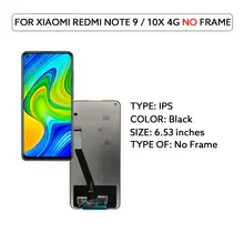 No Frame