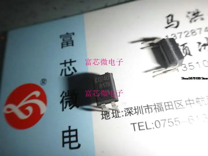 10 개 LTV-817 LTV817B LTV817C DIP4P / 인테리어 부품