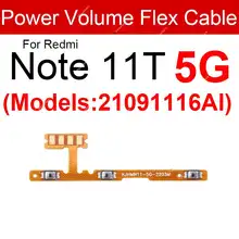 Note 11T 5G
