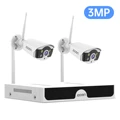 Jooan 3MP 5MP WiFi CCTV System 10CH NVR Security Camera System Two Way ...
