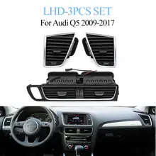 LHD-3PCS SET