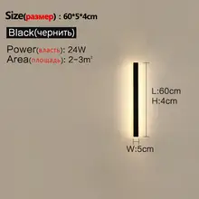 Black L60cm