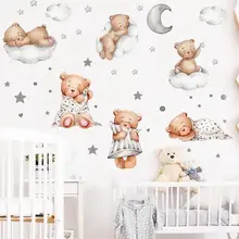 Cute Cartoon Bear & Clouds Wall Stickers – Perfect For Kids' Bedrooms!