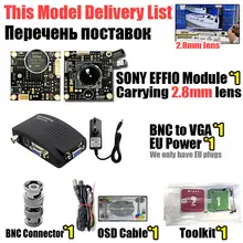 NO.1 KIT See Picture