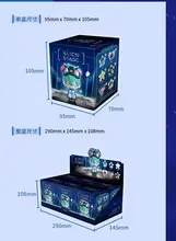 Official Alien Stage Blind Box Figure With Business Card Choice.