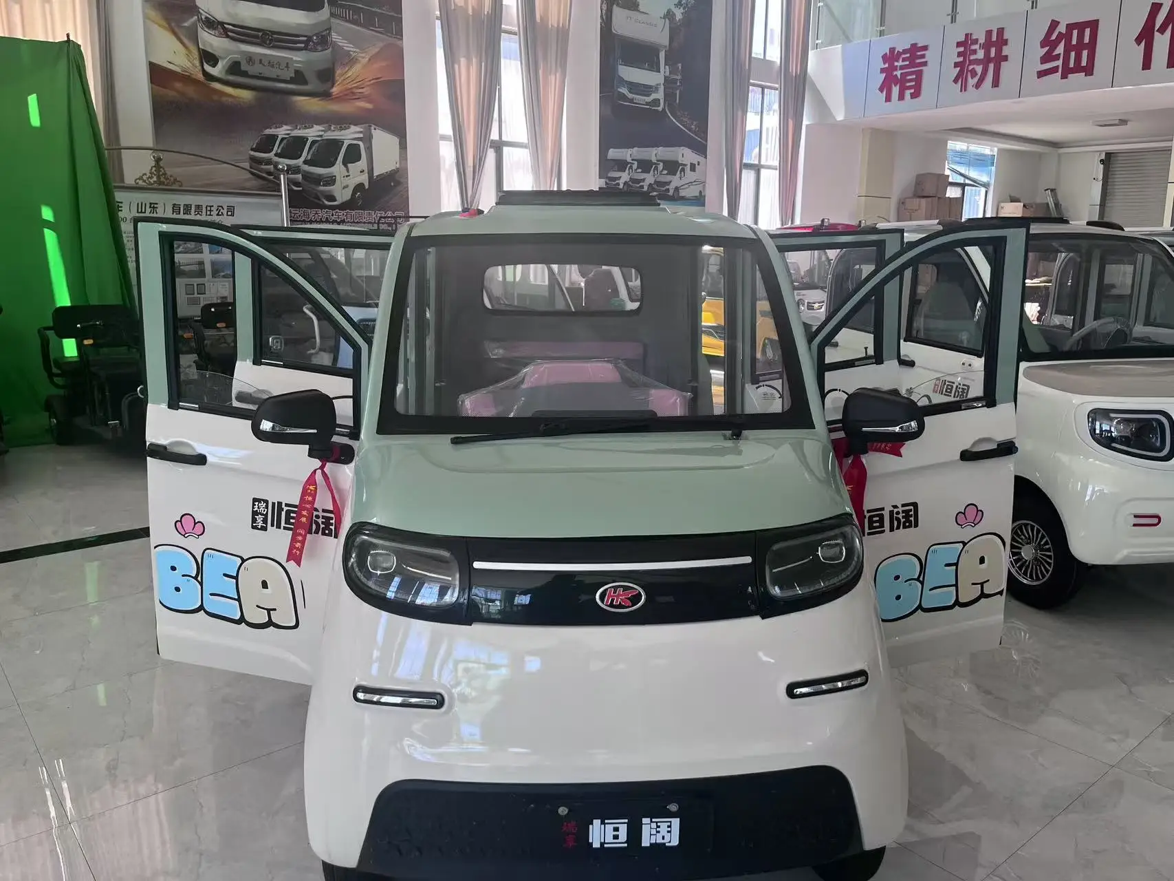 Elderly commuting car, scooter, electric tricycle, scenic spot ...