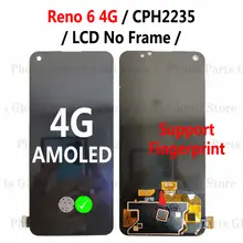 Reno6 4G -AMOLED