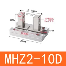 1Pc Pneumatic 2 Finger Air Gripper Cylinder Accessories MHZ2/HFZ Series ...