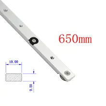 650mm Bar